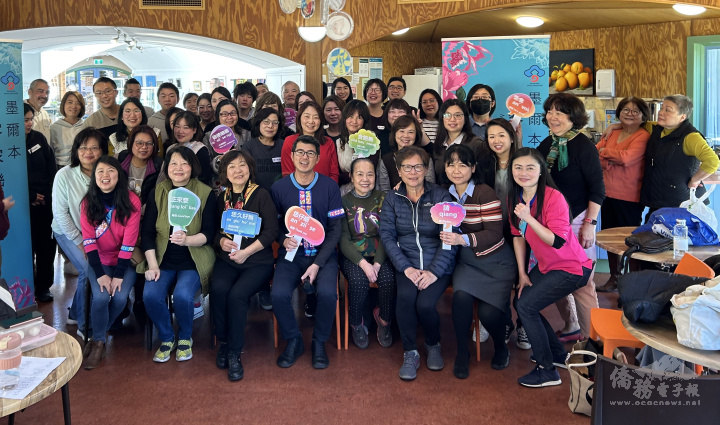 ROC Embassies and Missions Abroad