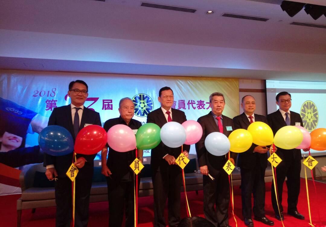 Representative Chang, James Chi-ping attends T... - Taipei Economic and ...